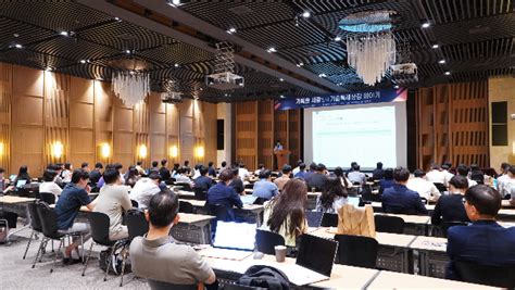 다래전략사업화센터 기술특례상장과 밸류업을 위한 기획·실행 전략 세미나 성료 전자신문