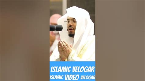 الحمدلله شكراً وامتناناً، وإقراراً بفضله،واعترافاً بعظيم كرمه، الحمد لله ليلاً ونهاراً،سراً