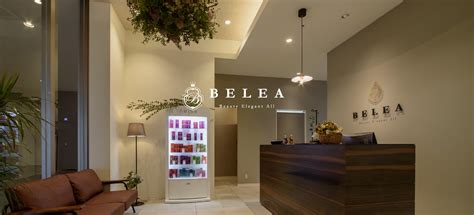 BELEA 春日井店 | BEITH