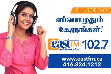 Ctbc Canadian Tamil Broadcasting Corporation வாழைப்பூ புளிக்குழம்பு தேவையான பொருட்கள்