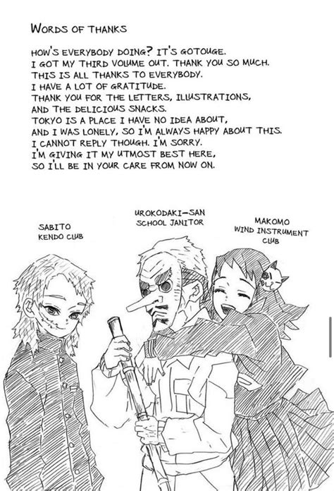 ɢєṭ ȏȗṭṭѧ ṃʏ һєѧԀ Inosuke x reader COMPLETED Demon Slayer Anime demon