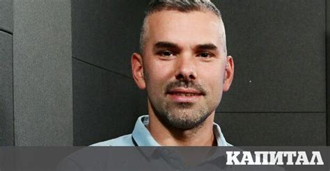 Telerik Academy On Linkedin Александър Китов Телерик Академия