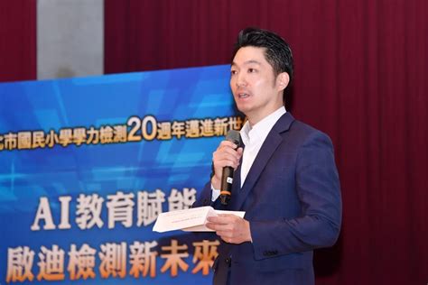 雙城論壇黑名單！連陸媒都不能來 北市府：盼陸委會說明理由 政治快訊 要聞 Nownews今日新聞