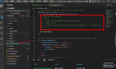 Vue项目使用electron开发桌面应用electron 需要node16以上才行吗 Csdn博客