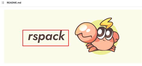 About The Name In Readme · Issue 2175 · Web Infra Devrspack · Github