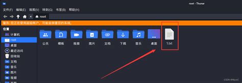 Linux 之压缩与解压相关命令的基础用法解压压缩命令 Csdn博客