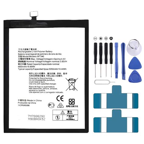Wt340 5050mah For Nokia G20 Li Polymer Battery Replacement