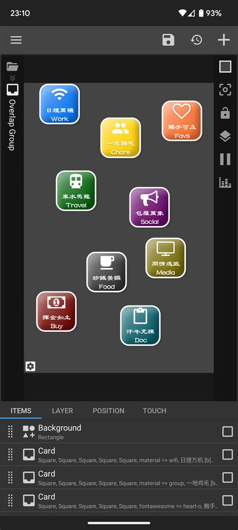 Made A Navigation Widget With Kwgt Rkwgt