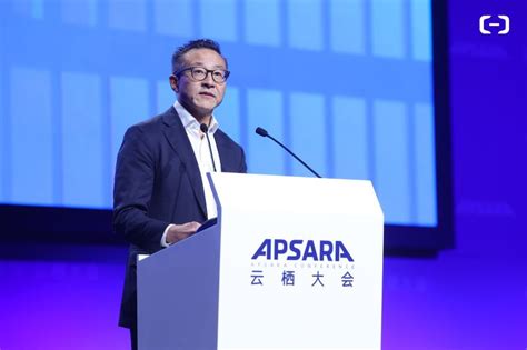 Alibaba Cloud On Linkedin Apsaraconference2023 Alibabacloud Ai