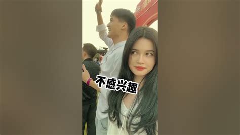 四舍五入也算是跟明星同框了！爱聊首届用户集体婚礼惊喜遇见 youtube