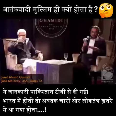 Narendra Kumar On Linkedin A Eye Opener