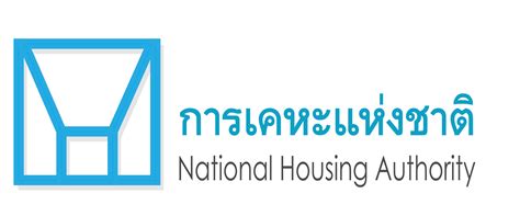 ยินดีต้อนรับ การเคหะแห่งชาติ