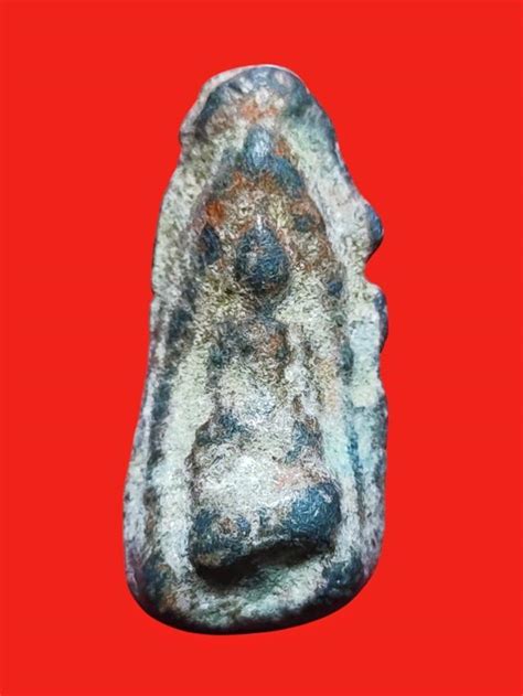 พระรอด หนองมน สนิมแดง ลพบุรี Ennxo