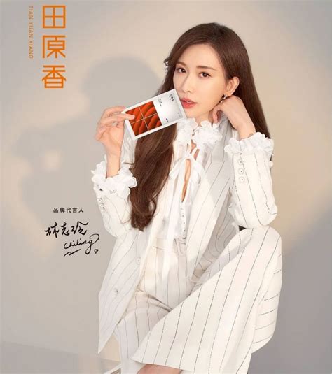 9 Potret Terbaru Lin Chi Ling Mantan Jerry Yan Pacaran 17 Tahun Tak