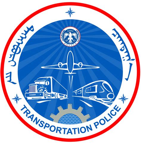 Нийслэлийн Замын хөгжлийн газар Нийслэлийн Замын хөгжлийн газар