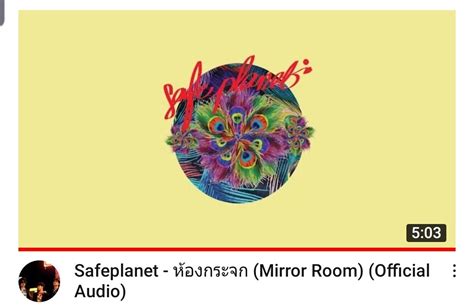 ไม่สนิทบิดหมด ไม่สลดบิดอีก Chalerm83669800 Twitter