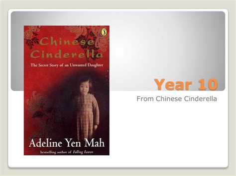 Edexcel Igcse Chinese Cinderella Teaching Resources