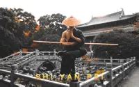 有亿点功夫第2期