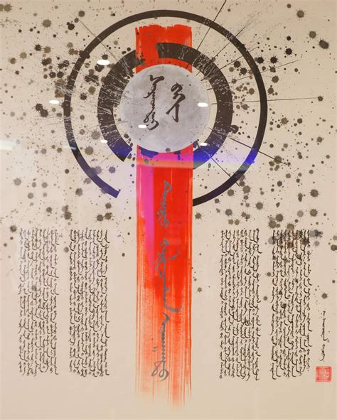 “Мөнх тэнгэрийн бичиг 2023” монгол уран бичлэгийн шилдгүүд тодорлоо