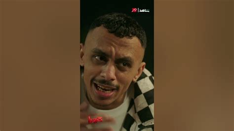 ده أنت سيكا يالا 😅😅😅 كوبرا Youtube