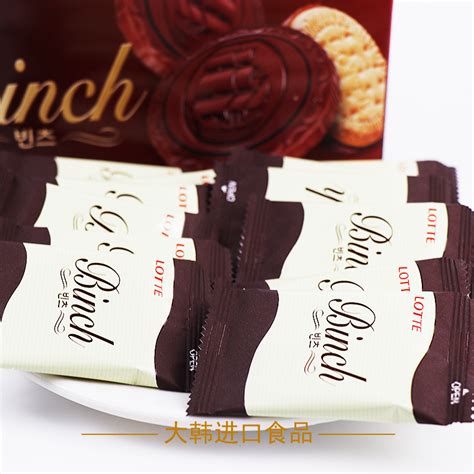 韩国进口食品零食乐天宾驰巧克力饼干102克 3巧克力夹心饼干包邮 虎窝淘
