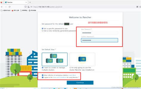 【云原生】k8s图形化管理工具之rancher rancher界面 csdn博客