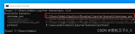 jupyter notebook添加环境 添加内核（超详细） jupyter notebook添加内核 csdn博客