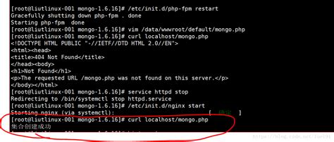 php与mongodb集成实践 csdn博客