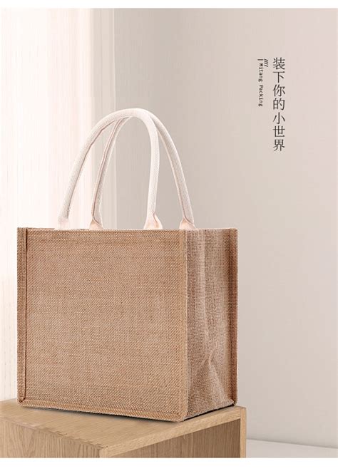 MUJI无印良品麻布袋定制LOGO黄麻手提袋diy改造亚麻手拎袋帆布包 淘宝网