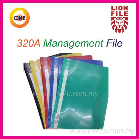 Lion File Pp Management File A4 文件夹 Lazada
