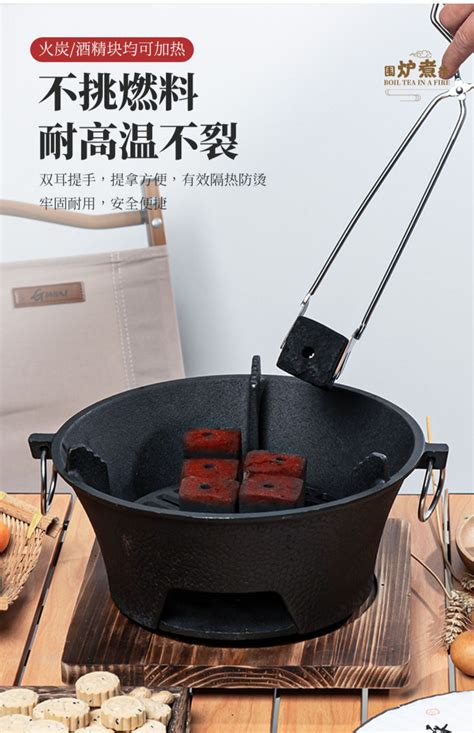 铸铁炭炉烧烤炉取暖碳火炉围炉煮茶家用室内器具全套烤茶泥炉套装 阿里巴巴