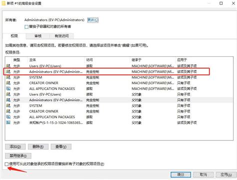 ssms setup chs 无法安装问题 ssmssetupchs安装不上 csdn博客