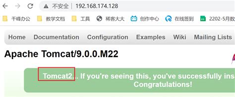 Nginxcentos7 Nginx的欢迎页面代码在哪里 Csdn博客