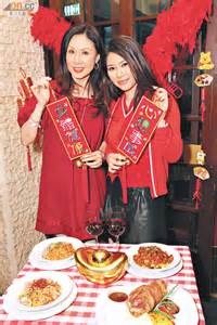 唐貝詩請媽咪歎意菜賀歲 東方日報
