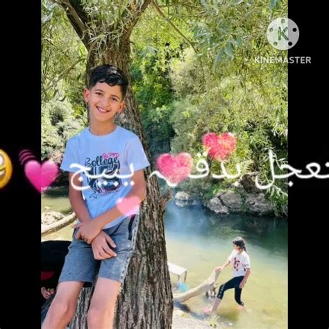 تصميمي عائلة حسام Youtube