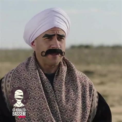 Bykhaled Bassem By Egyptian Memes