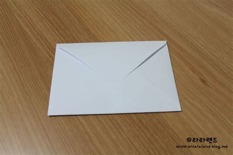 편지봉투 도안 편지지봉투 A4 편지봉투만들기 A4용지로 편지 봉투 인쇄 프린트 접기 설날 추석 스승의날 어버이날 크리스마스 선물 카드 봉투도안 네이버 블로그