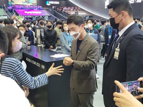 넥슨 다니는 유명 유튜버 지스타에 떴다