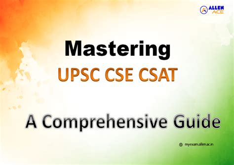 Upsc Cse Csat Comprehensive Guide Archives My Exam Edublog Of Allen