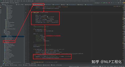 Langchain Chatchat项目3 Langchain计算器工具Agent思路和实现 知乎