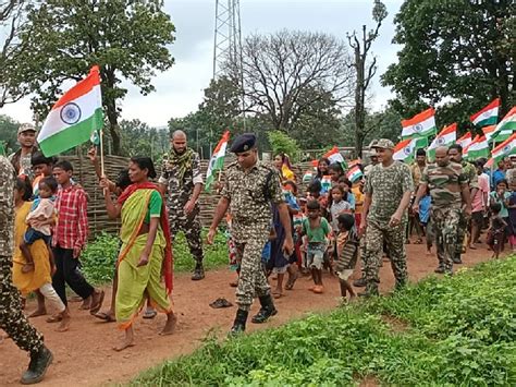 Itbp Launched Meri Mitti Mera Desh Campaign In Naxal Areas नक्सल इलाकों में मेरी मिट्टी