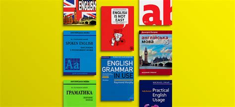 Книги для вивчення англійської мови кращі посібники і книжки