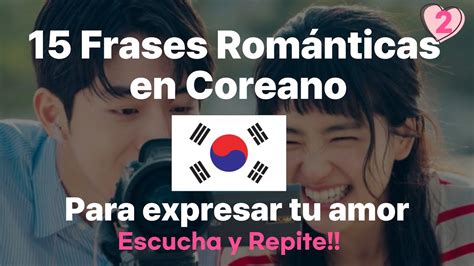 Aprende Coreano Frases De Amor En Coreanoexpreciones De Amor 2