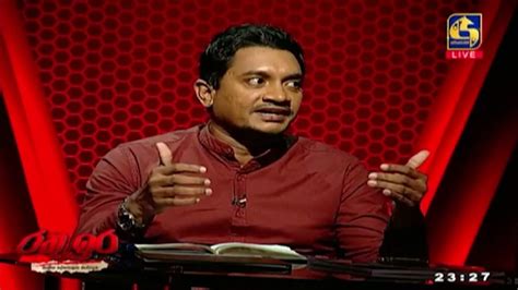 ඉතිහාසයේ ගැවිලා තියෙනවා කියන කළු පැල්ලම නිසාද ජවිපෙ වෙනුවට ජාතික ජන