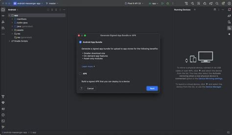 Sign The App For Release To Google Play Connectycube
