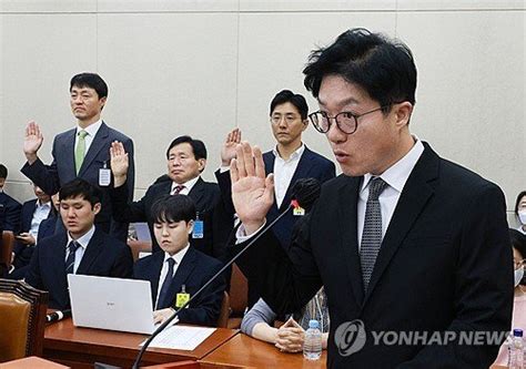 증인선서 네이트 뉴스