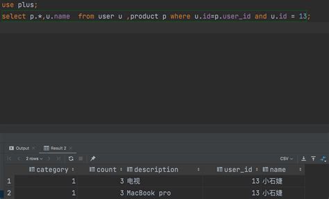 Mybatisplus多表关联查询mybatisplus 对表字段精准查询并给关联表查询数据 Csdn博客