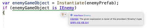 Using GetComponent With Interfaces In Unity