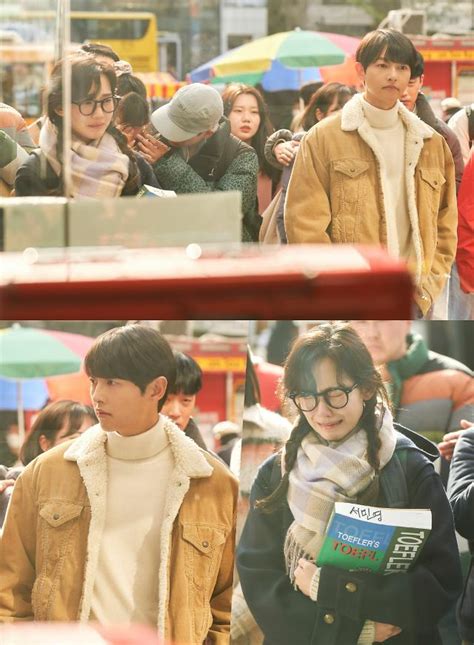 송중기 재벌집 막내아들 방송 2회 만에 시청률 9 8 돌파 아주경제