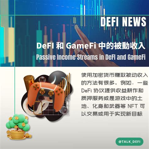 【defi And Gamefi Passive Income With Possibilities】 Talk Defi Medium